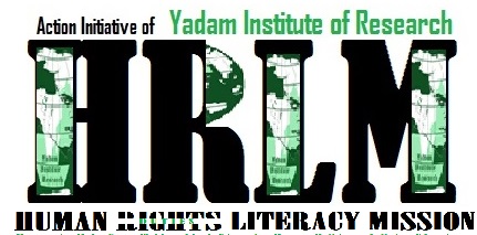 India Leader Award-2022 - Yadam Institute of Research